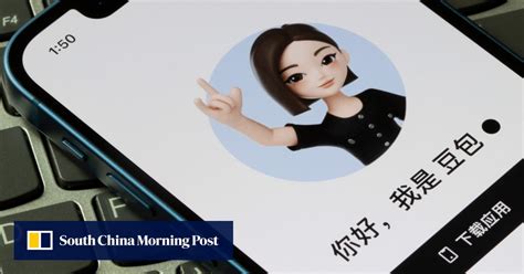 Bytedance Upgrades Doubao Ai App With Real Time Interactive Video Call Function South China