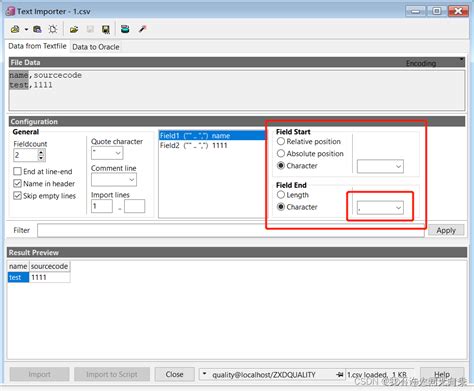 pl sql导入导出csv等格式文件详细步骤 oracle 脚本之家