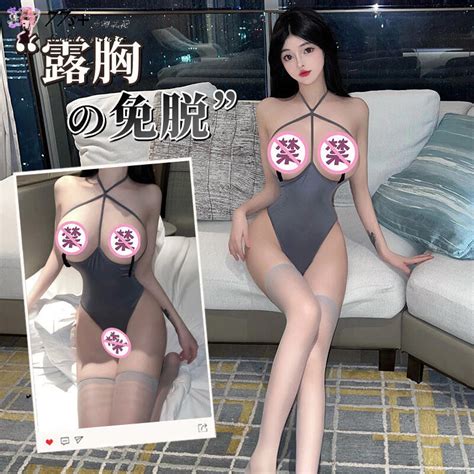 77s 情趣內衣情趣衣服 性感火辣掛脖鏤空透視露胸高叉緊身連身衣女誘惑制服套裝 角色扮演 爆乳開檔免脫戰袍 Sm束縛 露天市集 全台最
