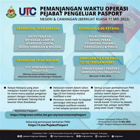 STO 2 0 Temujanji Imigresen Online Waktu Operasi Kaunter