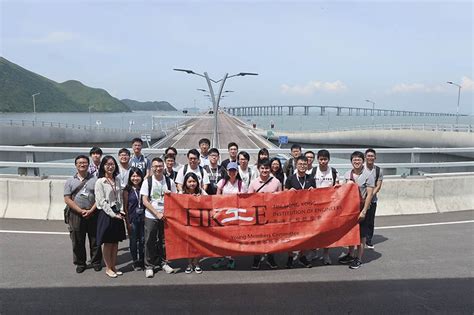 Hong Kong Engineer