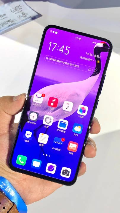 Vivo S5，冰岛恋歌，爱了爱了！
