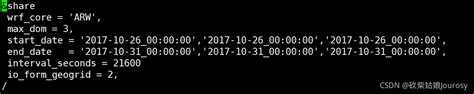 Wrf Chem笔记——模式运行流程wrf官网 Csdn博客