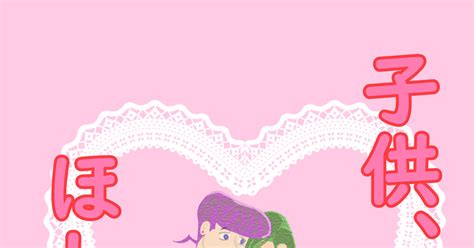 Jojo【腐】 通販のお知らせ ユッキーのイラスト Pixiv