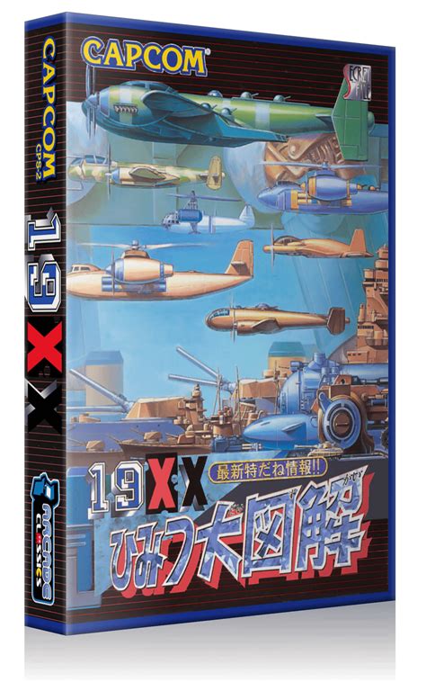 19xx The War Against Destiny Images Launchbox Games Database