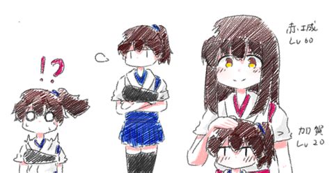 艦隊これくしょん 赤城加賀 Rukasaのイラスト Pixiv