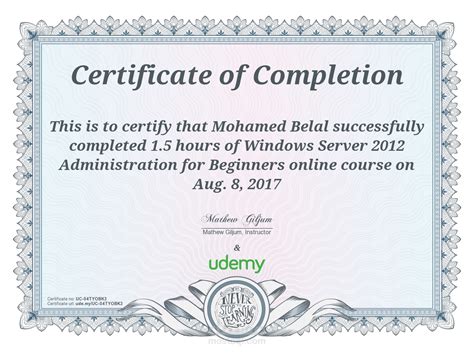 Windows Server Administration مستقل