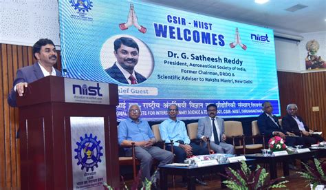 Industry Connect Meet On Strategic Materials And Manufacturing