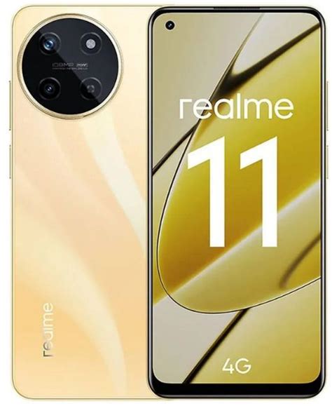 Смартфон realme 11 RU Ростест - купить по выгодной цене в интернет ...