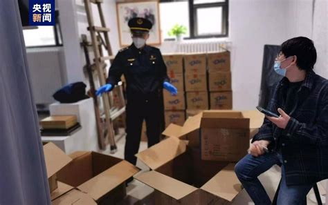 拟处罚30万元！北京海淀区市场监管局重拳出击，查处高价销售抗原试剂盒案件检测价格执法人员