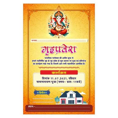 Coaching Class Poster Template Star Design