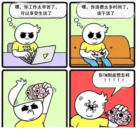 程序员界一些经典的笑话程序员地狱笑话 Csdn博客