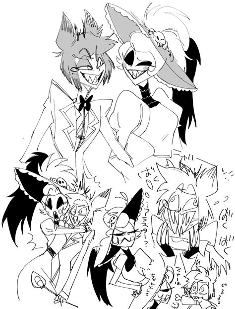 たかはしの漫画