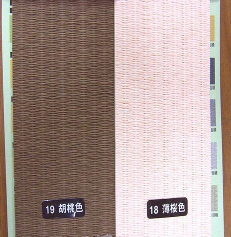 畳替え期間限定44OFFダイケン清流カラー全15色 激安畳店e tatamiyaさんの活動日記
