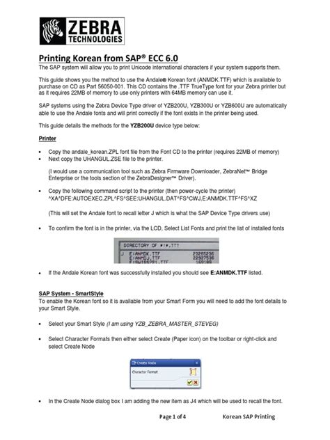 Printing Korean From Sap® Ecc 60 Printer Pdf Printer Computing Digital Technology