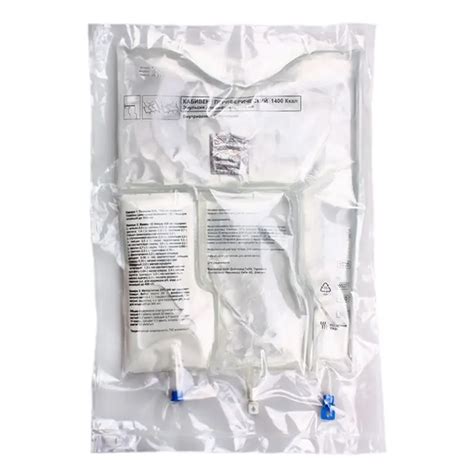 Kabiven Peripheral Composition Instructions For Use Drugs