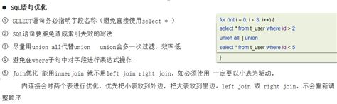 大厂面试MySQL篇 mysql大厂面试题 CSDN博客