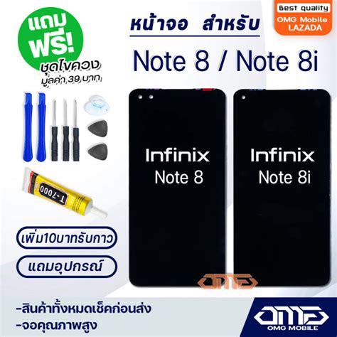 Infinix Note Note I Infinix Lcd Display