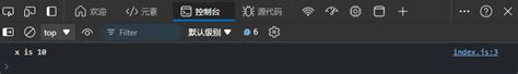 【前端开发】一文带你快速入门javascript（下）web 前端必备程序语言 条件语句与循环结构前端条件语句 Csdn博客