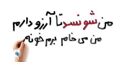 شماره دفتر املاک الکترونیکی در کجای سند تک برگ قرار دارد؟ مجله بیمه خانه