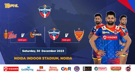 PKL 2023 24 Tickets Telugu Titans V U Mumba Tickets And U P Yoddhas