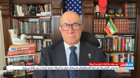 اسراییل درپی حذف سران سپاه،خامنه ای درپی گول زدن ترامپجناب بیژن کیان