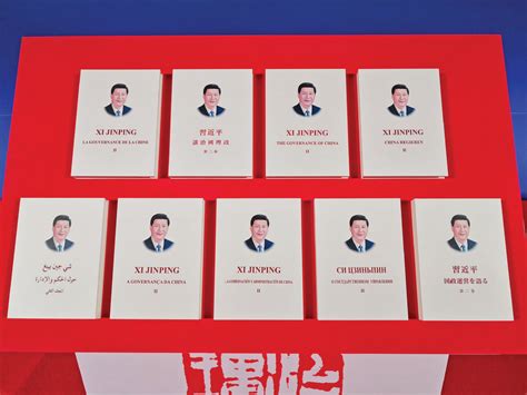 Book Contributes China S Solutions To Global Challenges Chinadaily Cn