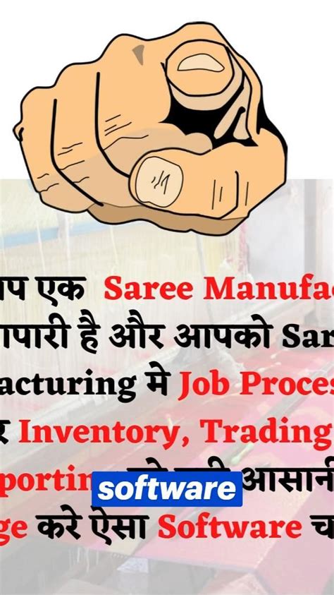 Erp Billing Software Artofit