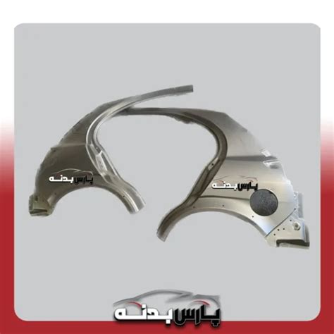 قیمت گلگیر عقب راست کوییک {گلگیر عقب سمت راست کوییک}