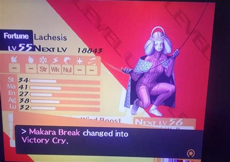 Wait This Was Even Possible Rpersona4golden