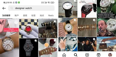 Instagram给仿牌独立站引流的五大秘籍 最专业最对口的仿牌一体化解决方案 仿牌建站 仿牌收款 仿牌独立站 仿牌外贸 AB站跳转 贝宝轮询 斗篷cloak 轮询收款 仿牌收单 仿牌COD