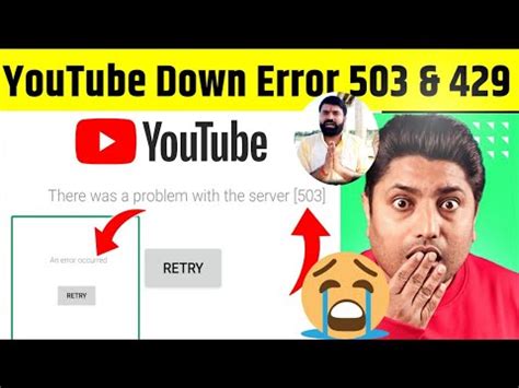 YouTube Down Today In India An Error Occurred YouTube An Error Occurred YouTube