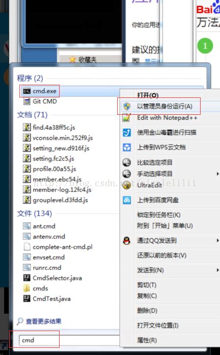生成exe与调试问题解决 Csdn博客