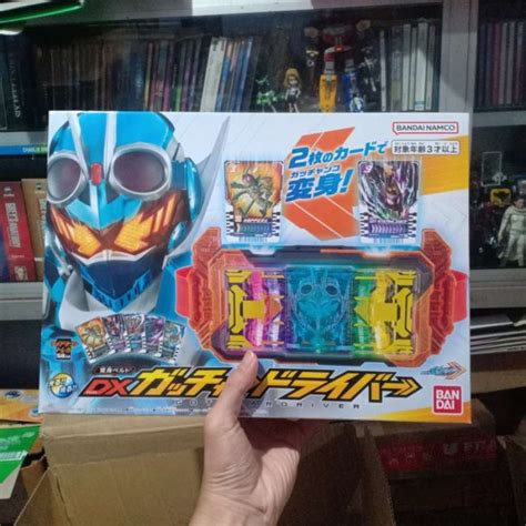 Promo Dx Gotchardriver Gotcharddriver Kamen Rider Gotchard Driver Card