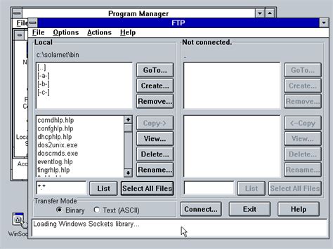 WinWorld PC NFS Pro 2 X