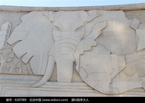 大象壁刻高清图片下载 红动中国