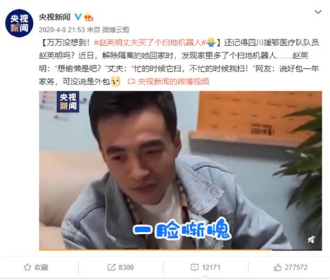 51家庭管家：家政服务可减少60以上夫妻争吵