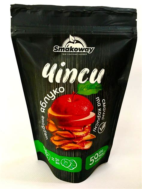 ᐉ Чіпси Smakoway Червоне яблуко 50 г 48 упак 020 • Краща ціна в Києві Україні • Купити в