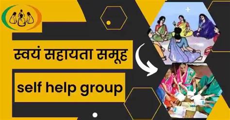 Nipun Bharat Mission 2024 निपुण भारत मिशन क्या है कार्यान्वयन