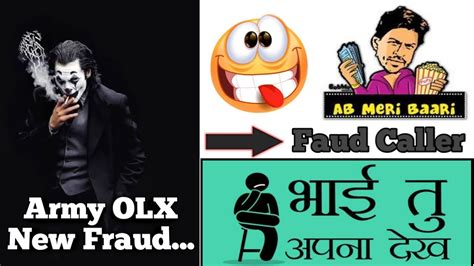 Olx Fraud Coll Army Hd Youtube