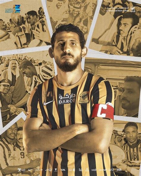 نادي الاتحاد السعودي On Twitter الكابتن أحمد حجازي ينضم إلى قائمة