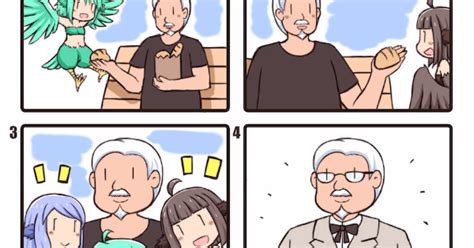 Read MON GIRL 4koma By GTN Episode 97 Tapas Comics