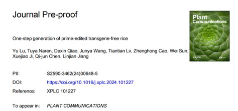 Transgene Free基因组编辑