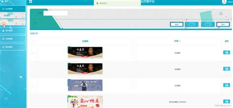 基于bs架构的校园爱心捐赠与物品交换平台的设计与实现 毕业设计 附源码301133 募捐平台 核心功能流程图 csdn博客