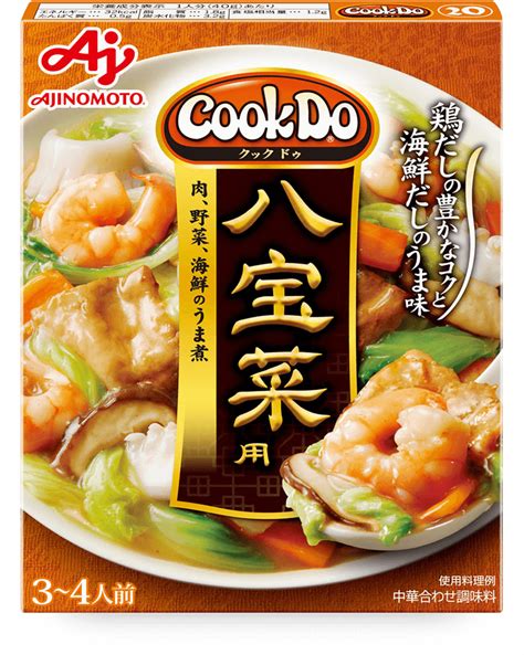 【味の素kk】「cook Do®」｜八宝菜用