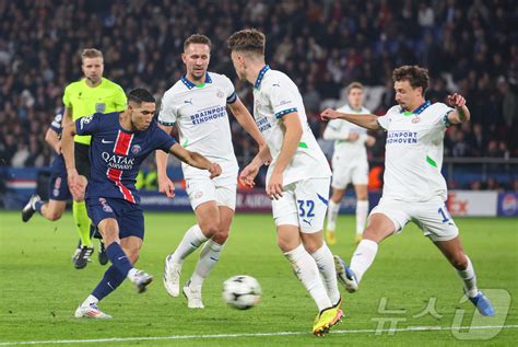 추가골 향해 돌파 시도하는 Psg 하키미 뉴스1