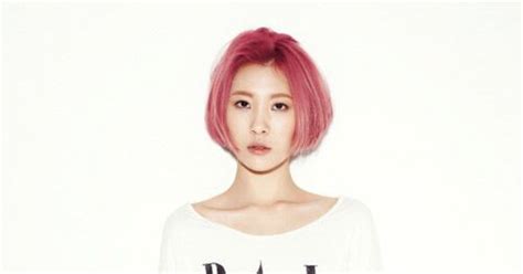 선미 원더걸스 팬에 손편지 심장이 바운스 바운스