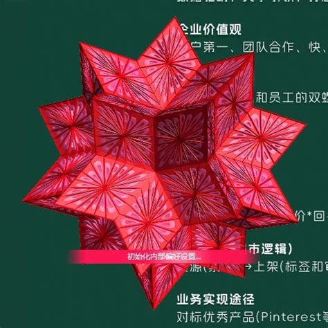 【up主亲测能用】科学计算软件：wolfram Mathematica 1420（附软件包及安装教程） 哔哩哔哩
