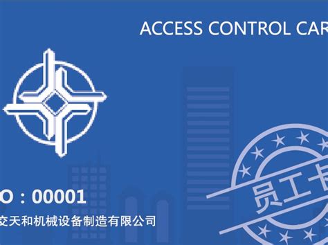 名片设想未来007 站酷zcool
