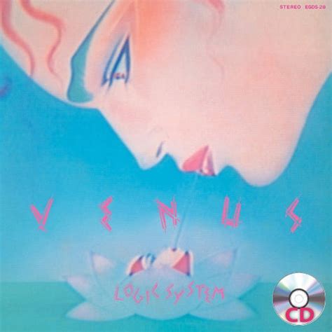 Cd Logic System Venus Logic Store